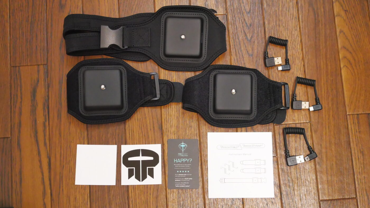 連続14時間使える！バッテリー内蔵型のVIVEトラッカーベルト「Track Strap Plus」「Track Belt Plus」をレビュー ...