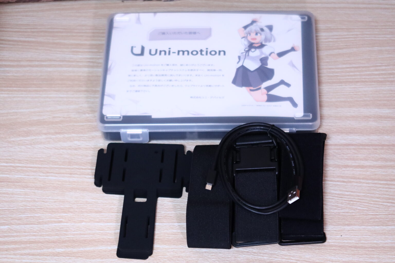 【VRChatで検証】外部センサーなしで使える完全ワイヤレスのフルトラ機材！「Uni-Motion」の使用感レビュー！ | こはろぐ