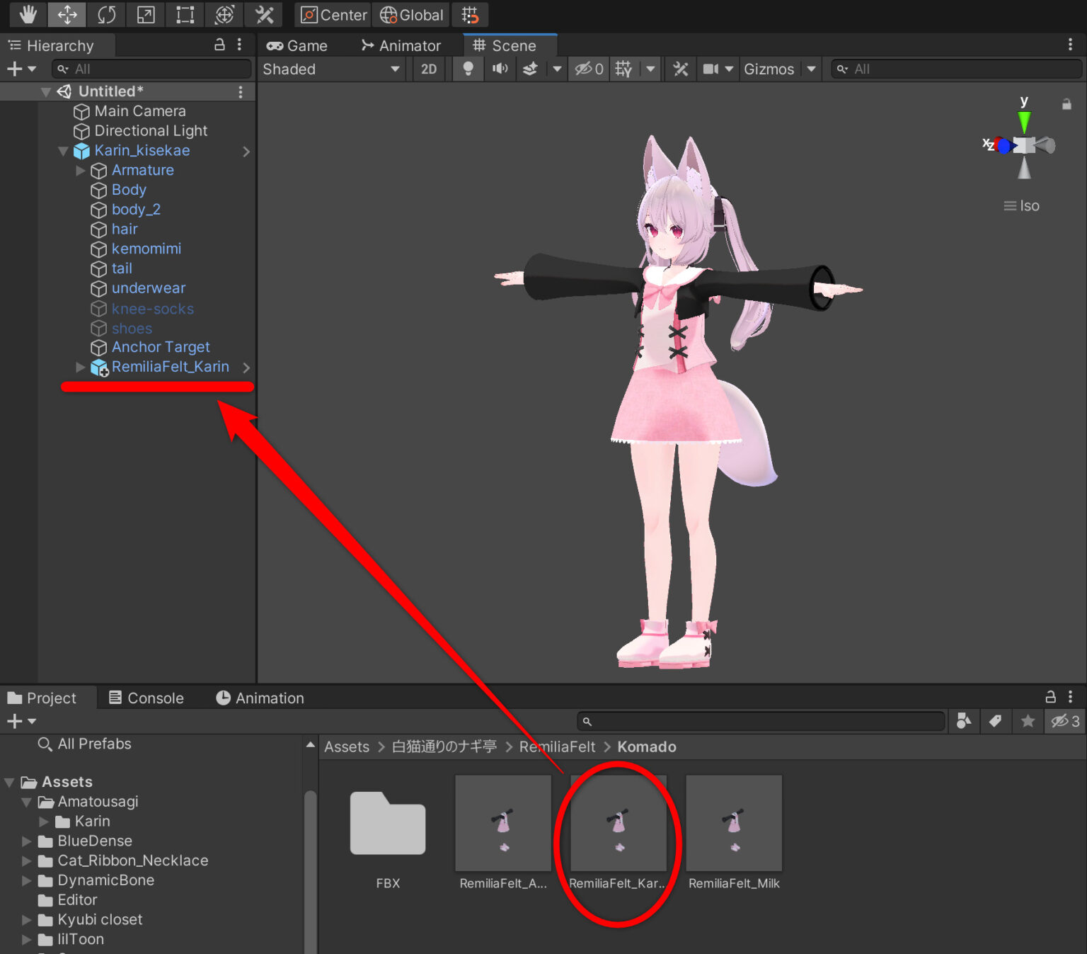 【VRChat】アバターに衣装を着せる最も簡単なやり方と基礎知識！【Modular Avatar】 | こはろぐ