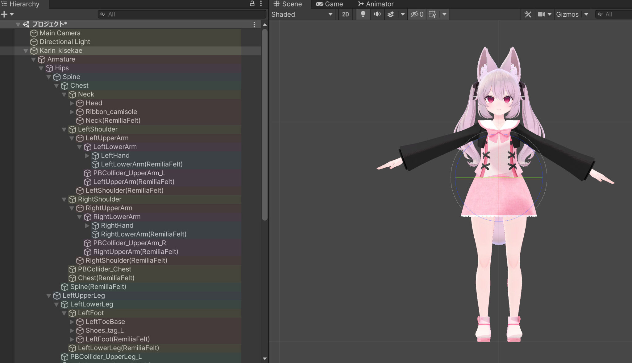 【VRChat】アバターに衣装を着せる最も簡単なやり方と基礎知識！【Modular Avatar】 | こはろぐ