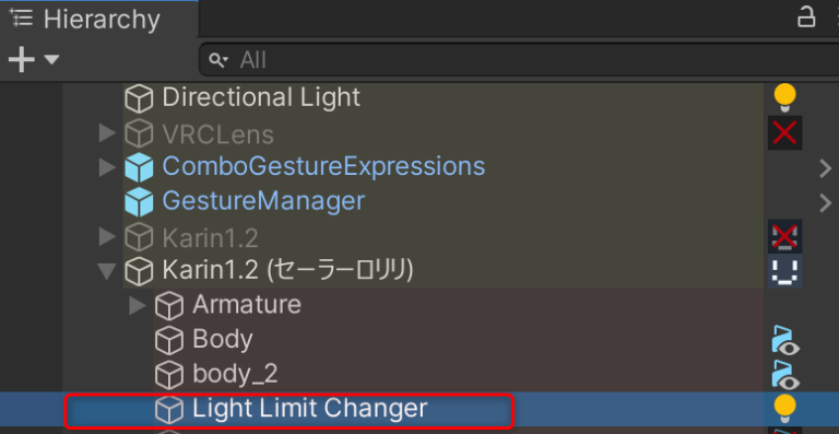 【VRChat】アバターの明るさをアクションメニューから変更できる『Light Limit Changer For MA』が便利すぎた…！【Modular Avatar対応】 | こはろぐ