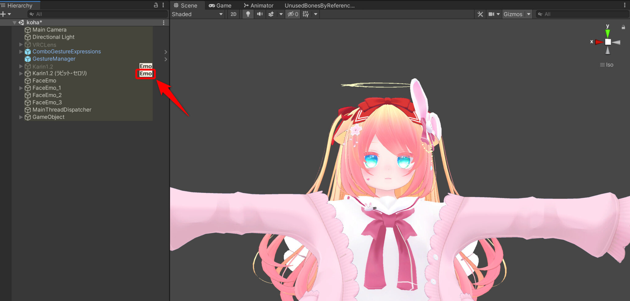 【VRChat】直感操作で簡単にアバターの表情を設定できる拡張ツール「FaceEmo」の使い方！【Modular Avatar対応】 | こはろぐ