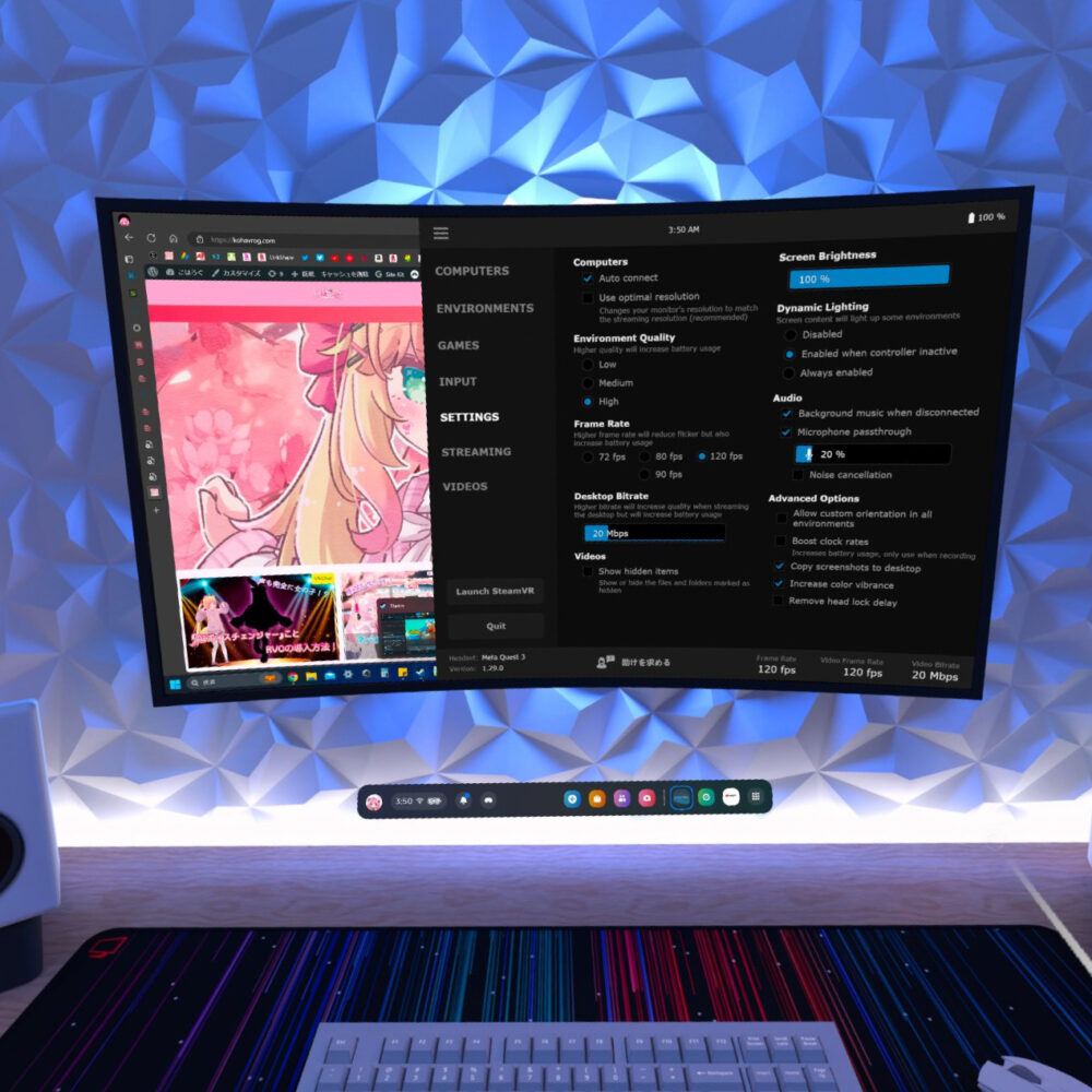 パススルー機能とMRが凄すぎる！？MetaQuest 3で「VRChat」を遊んでみたら一筋の未来が見えた！【レビュー】 | こはろぐ