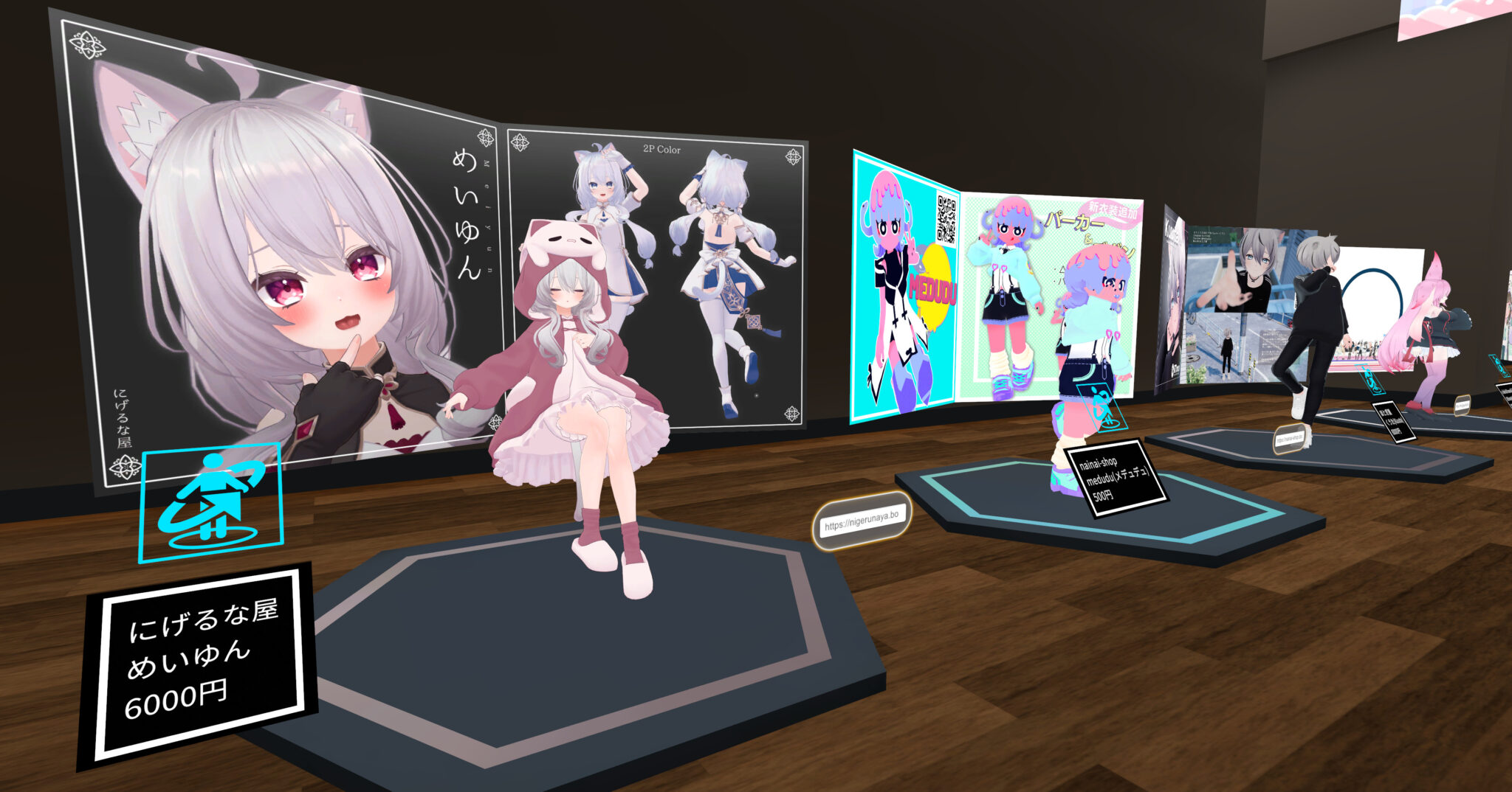 【VRChat初心者向け】Unityを使って購入したアバターをアップロードするまでの導入手順！ | こはろぐ