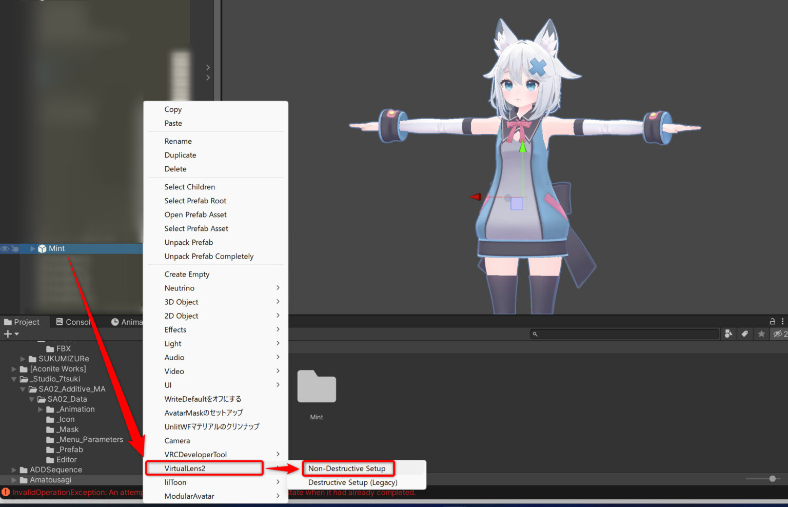 おはツイ勢必見！標準カメラよりも綺麗なボケ味で撮れる「Virtual Lens2」と、セルフィー機能を充実させる「PVLController」の組み合わせが最強すぎた！【VRChat】 | こはろぐ
