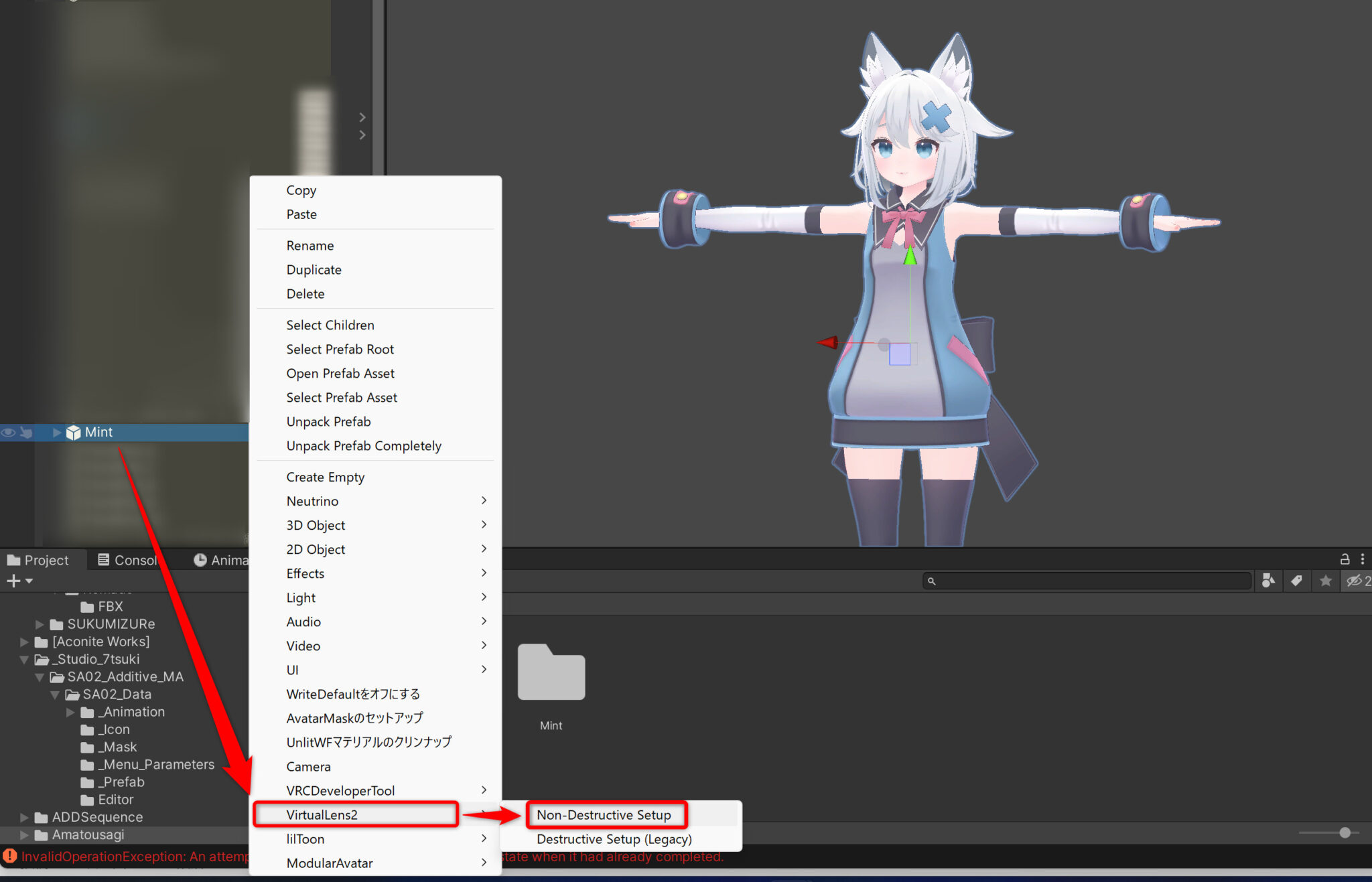 おはツイ勢必見！標準カメラよりも綺麗なボケ味で撮れる「Virtual Lens2」と、セルフィー機能を充実させる「PVLController」の組み合わせが最強すぎた！【VRChat】 | こはろぐ