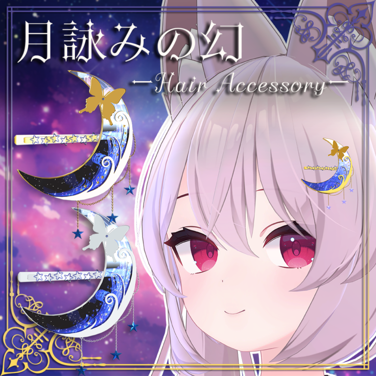 衣装の貫通をつまんで直せる！「EreMorph」でメッシュを直感的に編集しちゃおう！【VRChat】 | こはろぐ