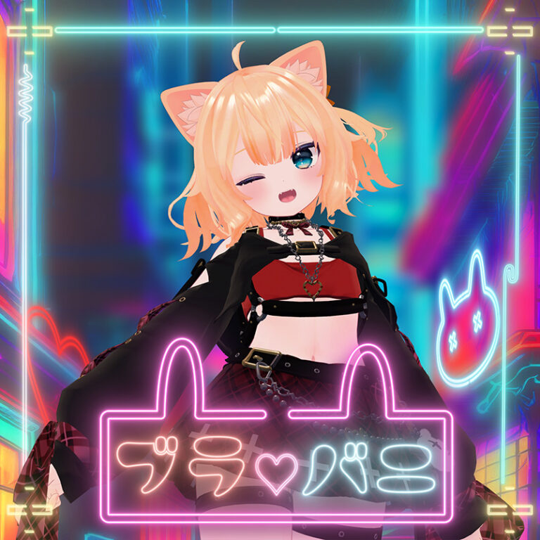 【VRChat】直感操作で簡単にアバターの表情を設定できる拡張ツール「FaceEmo」の使い方！【Modular Avatar対応】 | こはろぐ