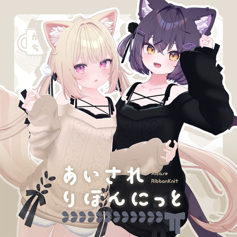 たったの5秒！「JustSS」を使ってアバターの透過画像を超簡単に撮影しよう！【Unity・VRChat】 | こはろぐ
