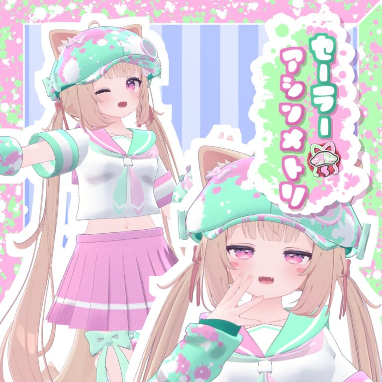 【VRChat】声も完全に女の子！？AIボイスチェンジャーこと「RVC」の導入方法！【音声あり】 | こはろぐ