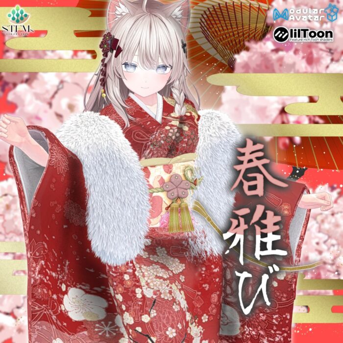 衣装の貫通をつまんで直せる！「EreMorph」でメッシュを直感的に編集しちゃおう！【VRChat】 | こはろぐ