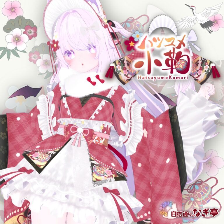 衣装の貫通をつまんで直せる！「EreMorph」でメッシュを直感的に編集しちゃおう！【VRChat】 | こはろぐ